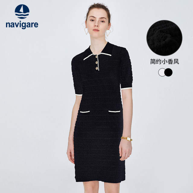 Navigare Italian Sailing New Black POLO dress casual design feels small ...