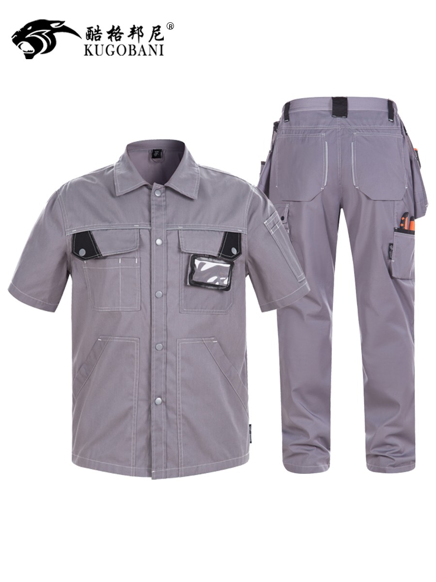 Kugobani Men's Summer Workwear Set - Breathable Cotton Work Clothes