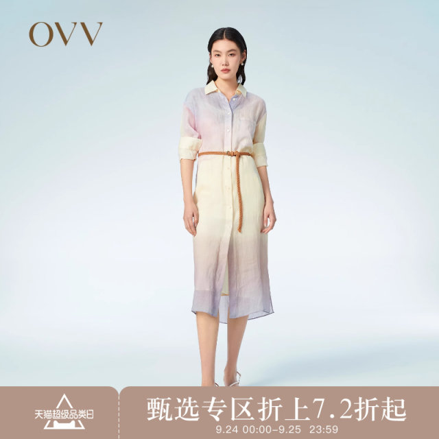 OVV spring and summer hot sale women's comfortable and skin-friendly ...