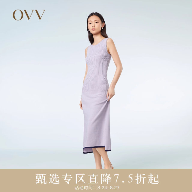 OVV spring and summer hot sale women's casual modern fashionable ...