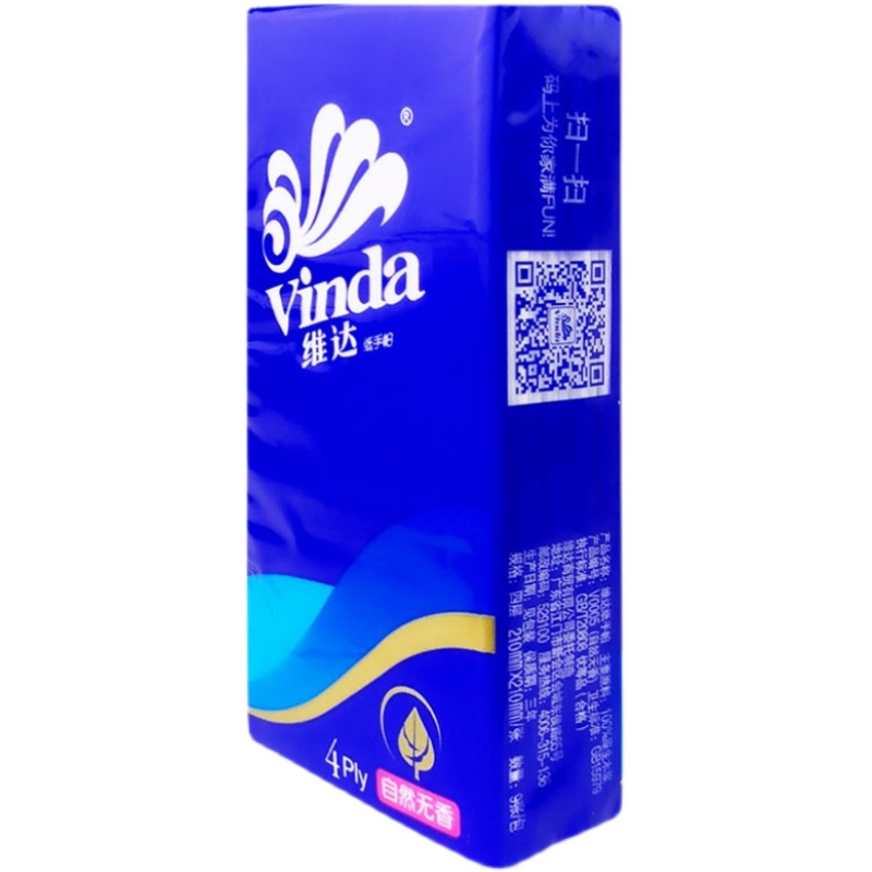 Vinda long handkerchief paper large pack paper towel V0005 wood pulp carry-on portable napkin 4 ...