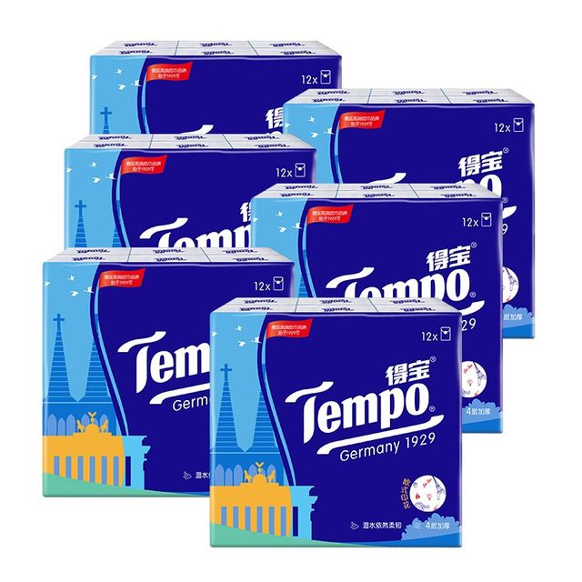 Tempo Debao handkerchief paper European printing unscented handkerchief ...