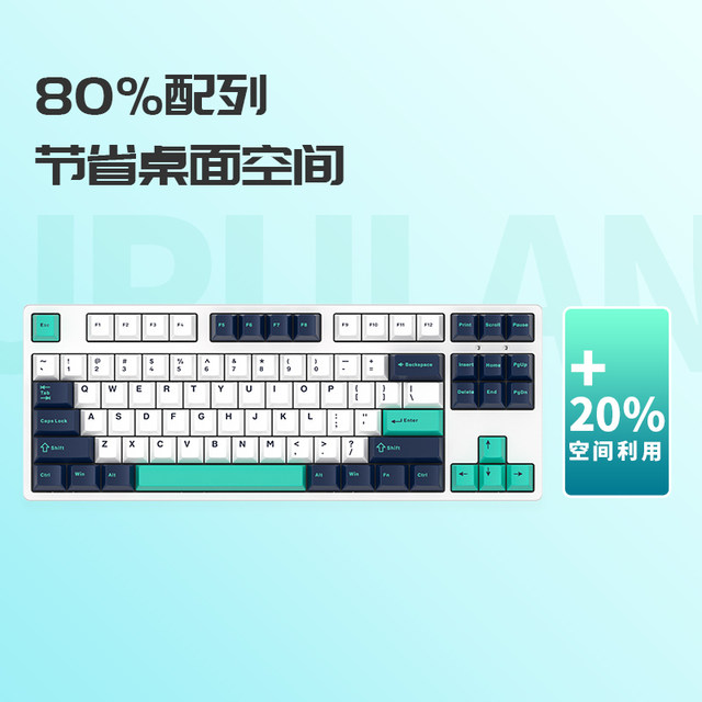 ikbc keyboard mechanical keyboard wireless keyboard wired gaming ...