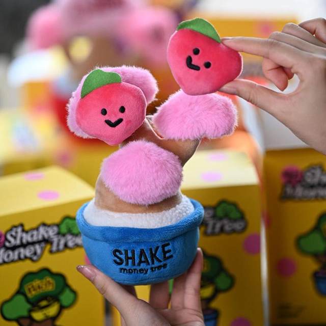 Genuine Super Plant Shake Money Tree Blind Plush Dolls Pop Popsunday ...