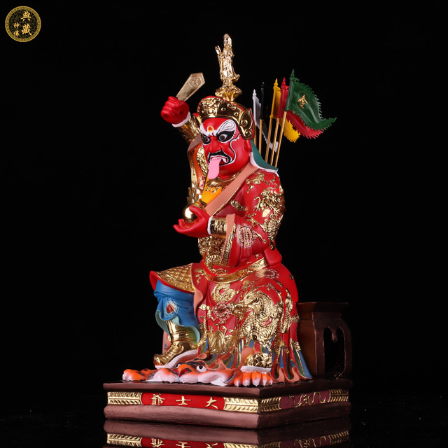 Da Shi Lord Noodles Noodles Face Buried Ghost King Buddha Statue Jiao ...