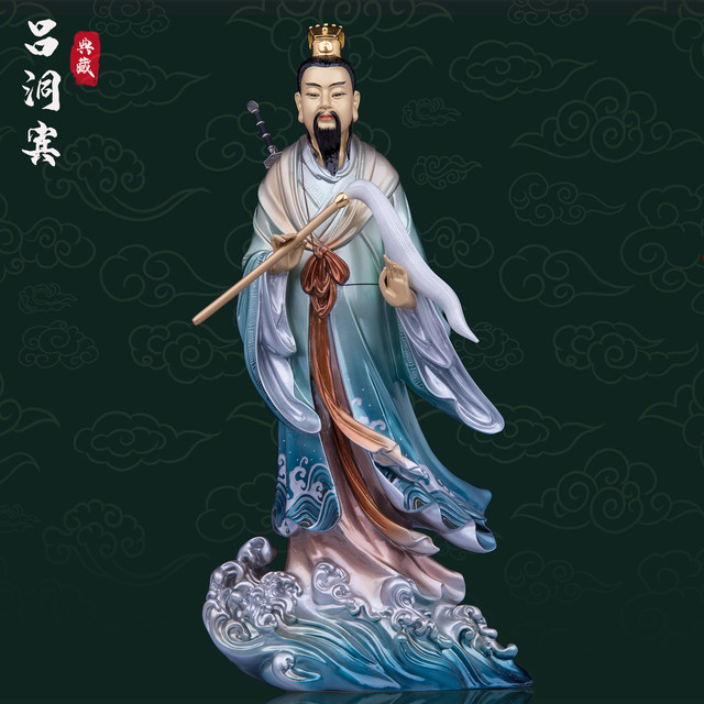 Lu Dongbin Lv Zu Shen statue of Miao Dao Tianzun Chunyang ancestor ...