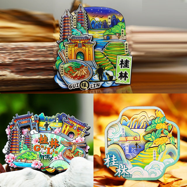 Travel refrigerator sticker Guangxi Guilin Lijiang City Elephant Trunk ...