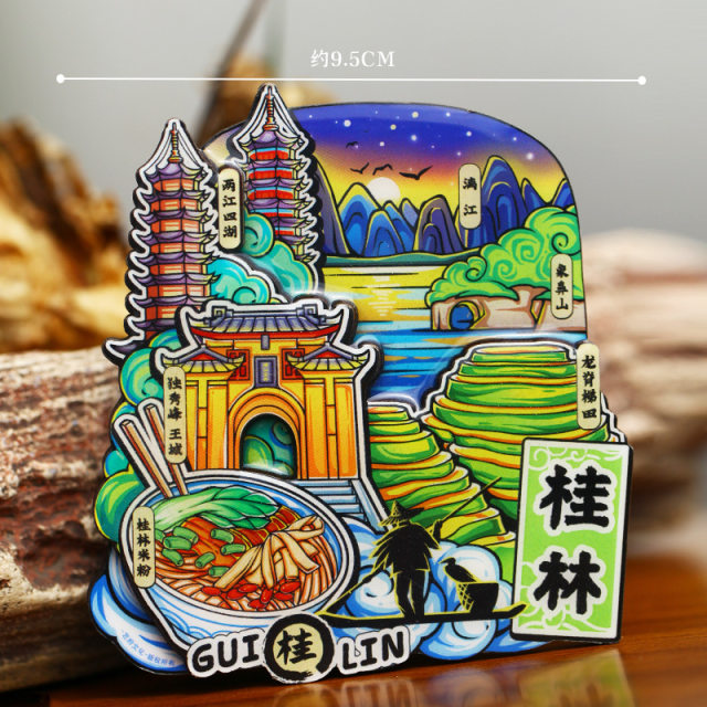 Travel refrigerator sticker Guangxi Guilin Lijiang City Elephant Trunk ...