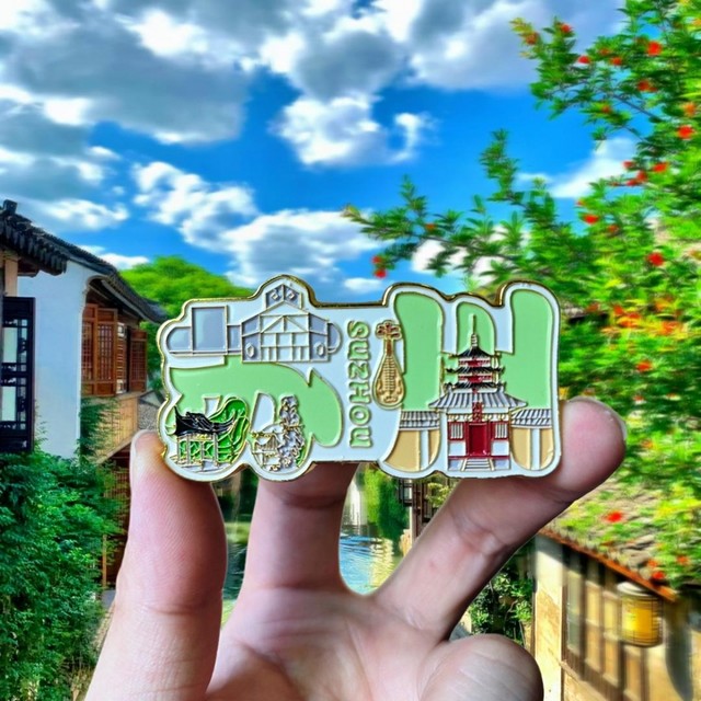 Metal Chinese character city refrigerator sticker text Hangzhou Suzhou ...