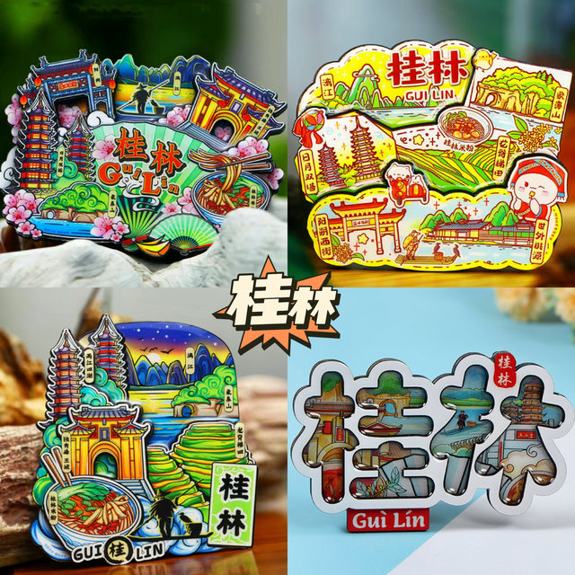 Travel refrigerator sticker Guangxi Guilin Lijiang City Elephant Trunk ...