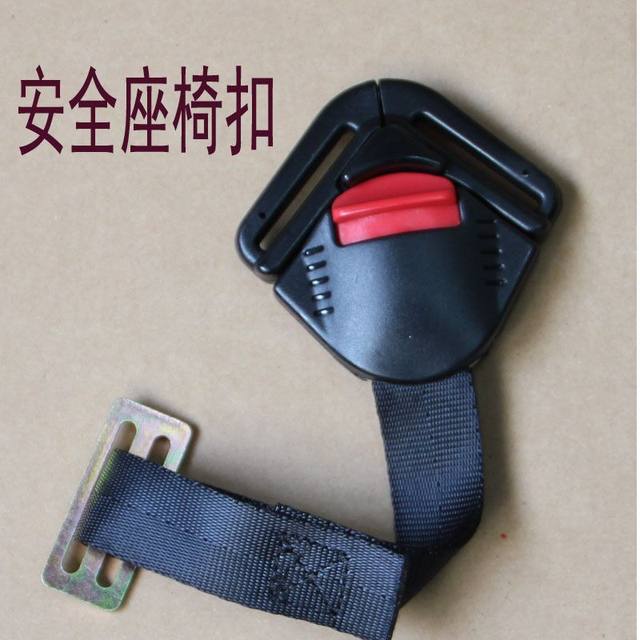 Accessories Thanksgiving Road Le Beibei Xi Good Baby stroller five ...