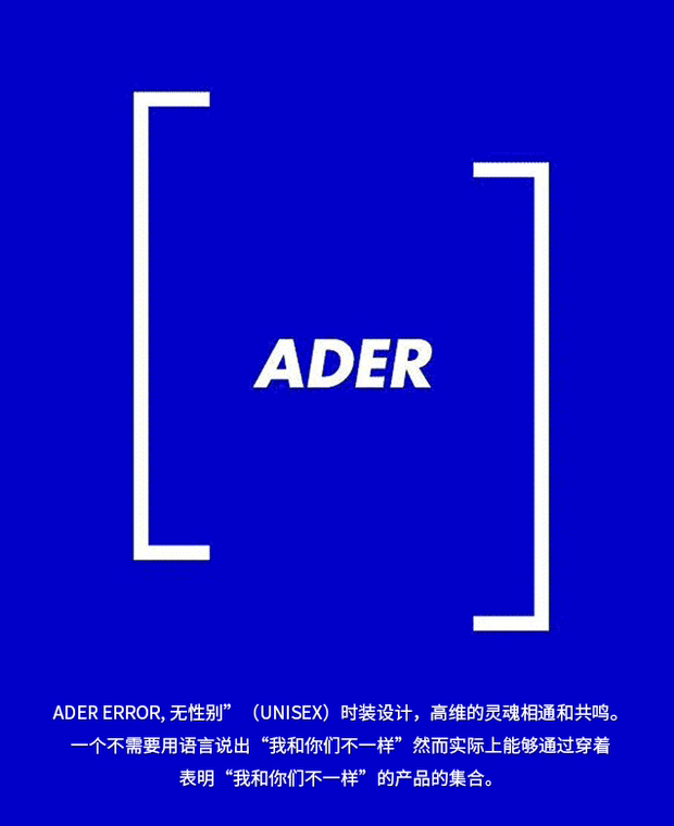 Korean authentic ADER origami letter T-shirt loose small label round ...