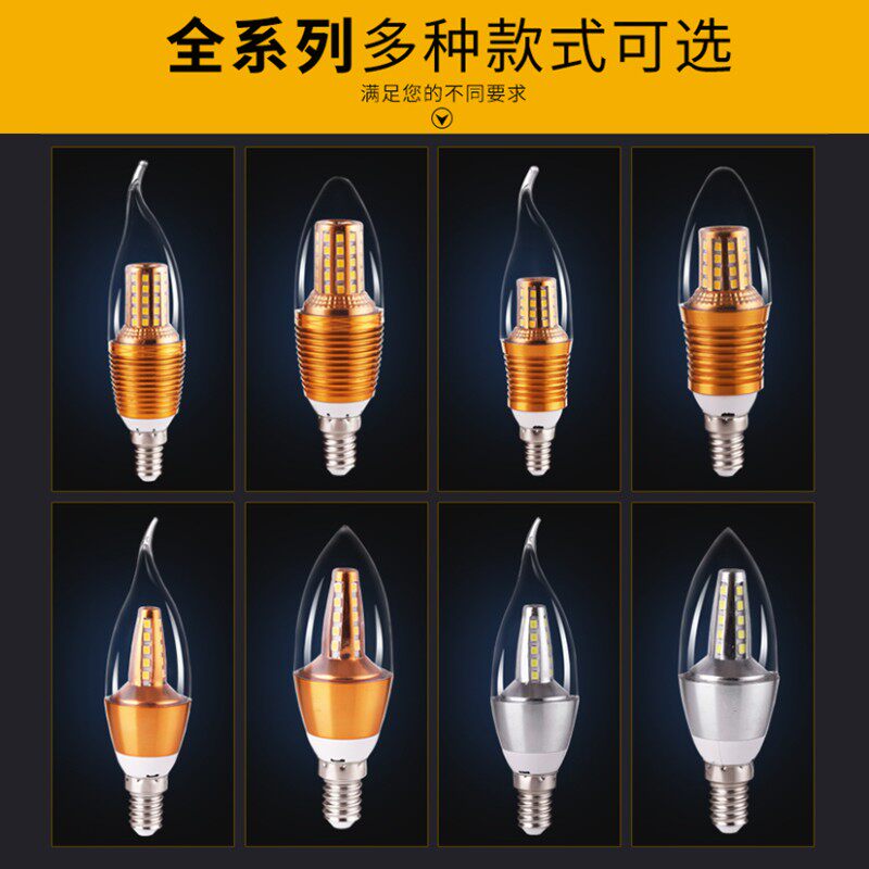 LED Candle Bulb E14 Size Screw Tip Bubble Tail Home Living Room Crystal ...