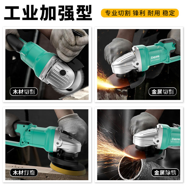 Bolt 100mm lithium electric angle grinder wireless grinder multi ...