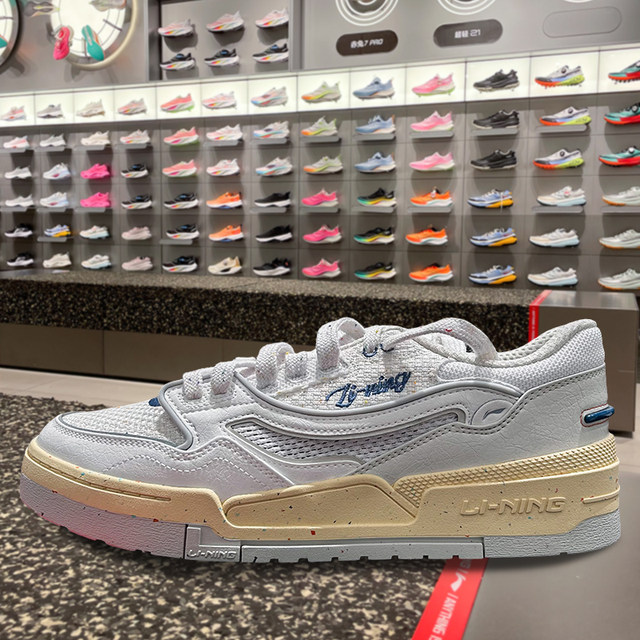 Li Ning Shoes 2024 Spring New Model 001 BTC versatile soft elastic ...