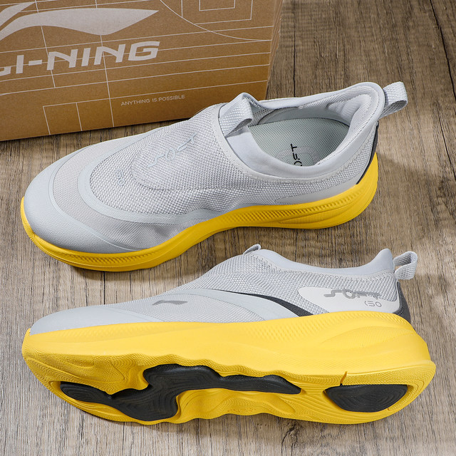 Li Ning soft go casual shoes men's 2025 spring new 2nd generation ...