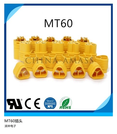 XT60 MT60 Electric Vehicle Model Three-Core Drone Lithium Battery ...