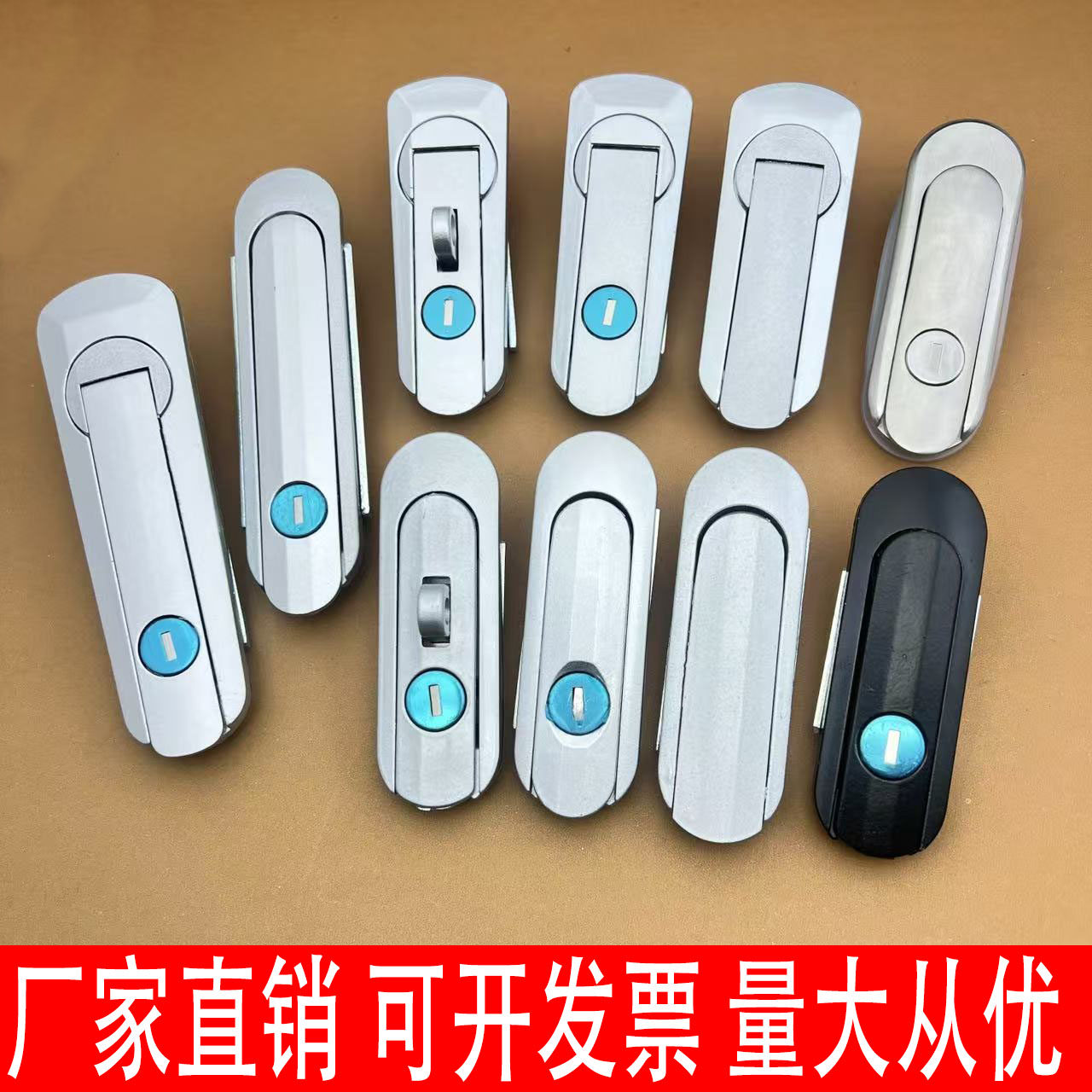AB403-1 Mechanical Equipment Door Lock - Aluminum & Zinc Alloy