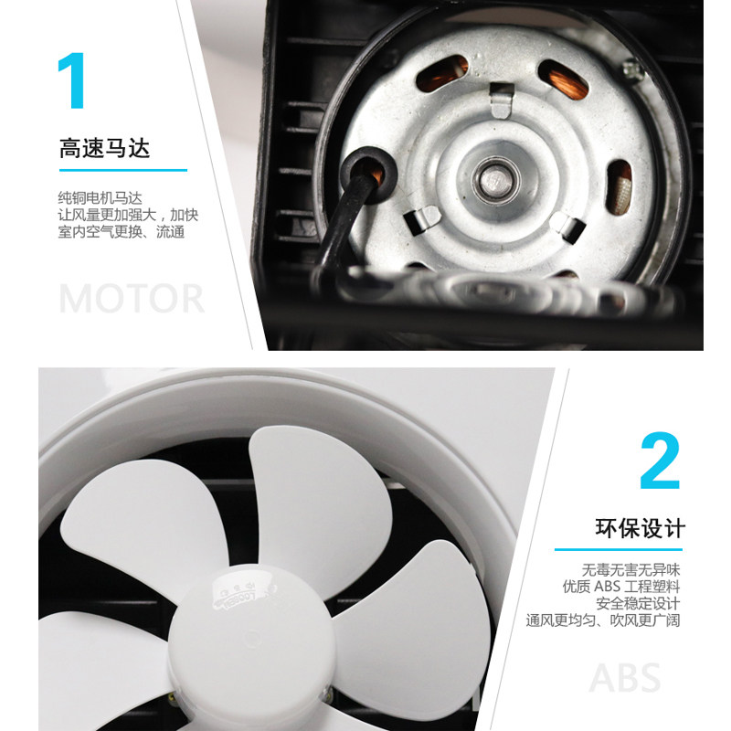 Exhaust Fan Louver Ventilation Kitchen Bathroom Strong Silent Fan