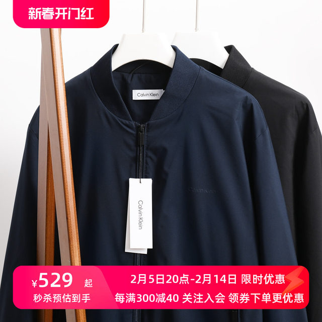 Authentic American Calvin Klein jacket men's casual and comfortable ...