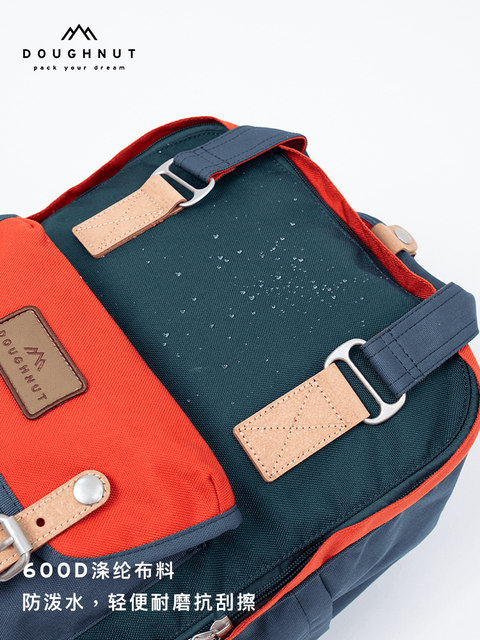 Doughnut donut outdoor bare bag male and female student schoolbag ...