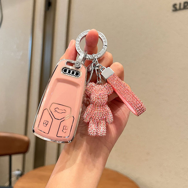 It is suitable for Audi A4L key cover Q5L car A5/A6L/A3/Q3/Q7/A8/A7L ...