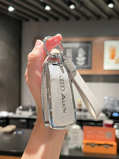 Suitable for Audi A4L key cover Q5L car A5/A6L/A3/Q3/Q2L/Q7/A8/A7L female q4etron