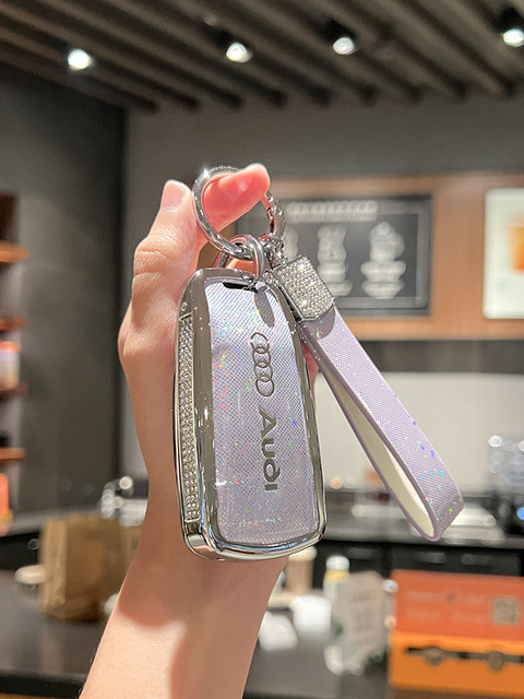 Suitable for Audi A4L key cover Q5L car A5/A6L/A3/Q3/Q2L/Q7/A8/A7L ...