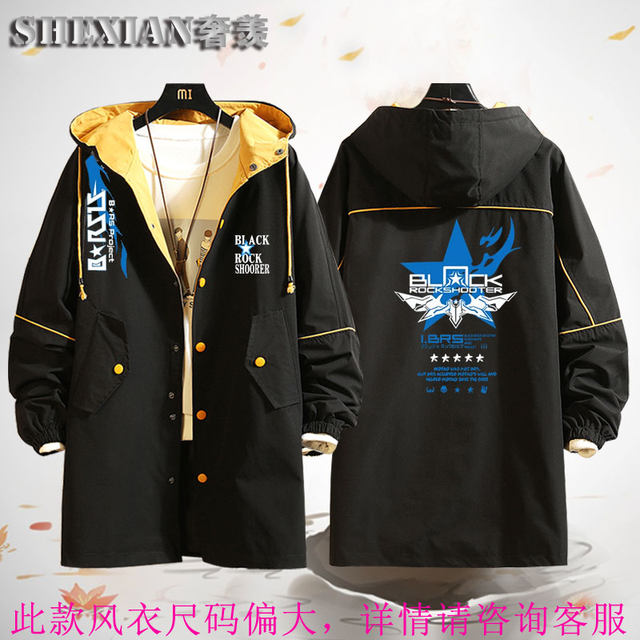 Black Rock Shooter anime two-dimensional peripheral hooded mid-length ...