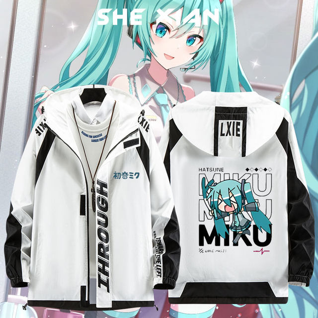 Hatsune Miku anime peripheral MIKU same style co-branded hooded jacket ...