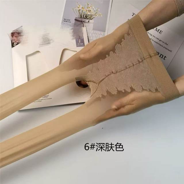 Lycra core yarn bikini crotch stockings