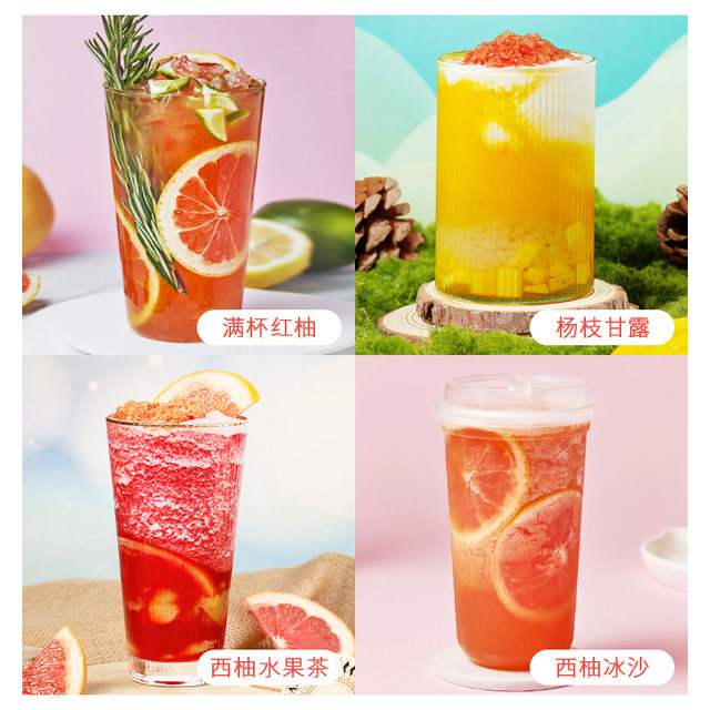 Taihu Meilin Canned Red Grapefruit 850g Full Cup of Red Grapefruit and ...