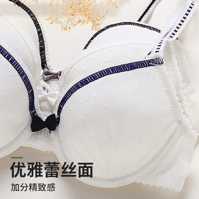 Girls three-stage soft steel ring bra underwear women's thin section ...