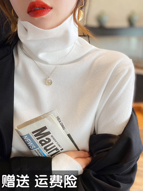 Large -size high -necked bottom shirt female autumn and winter pullover ...