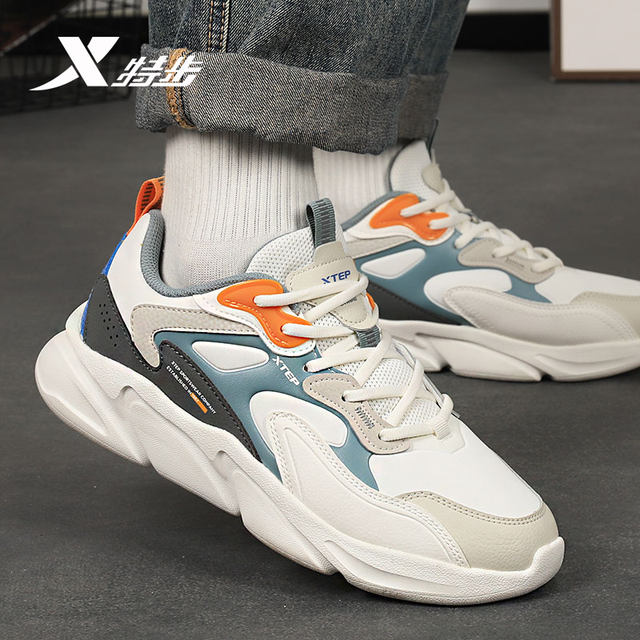 Xtep Men's Shoes Autumn 2024 New Casual Shoes Official Flagship Store ...