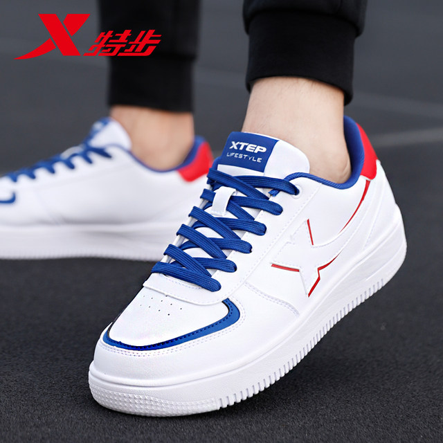 Xtep Men's Shoes 2024 Lightweight Autumn Brand Genuine Men's Casual ...