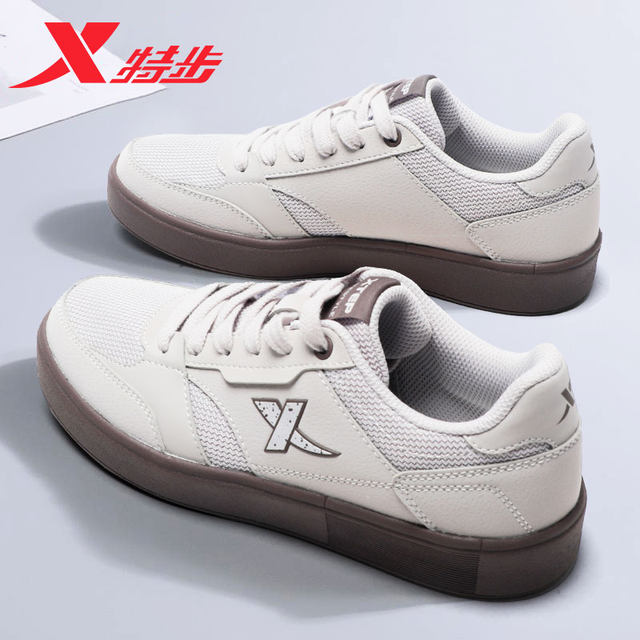 XTW Women's Shoes 2025 New Summer Breathable Official Flagship Store ...