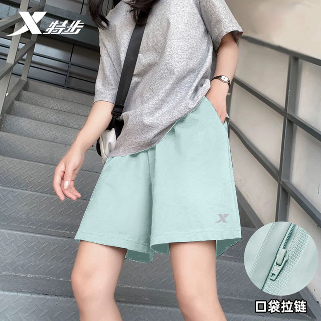 Xtep shorts women's summer mint Mambo style five-point pants large size ...