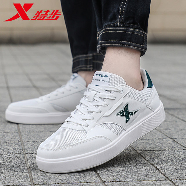 Xtep sneakers for men summer new official website genuine shoes for men ...