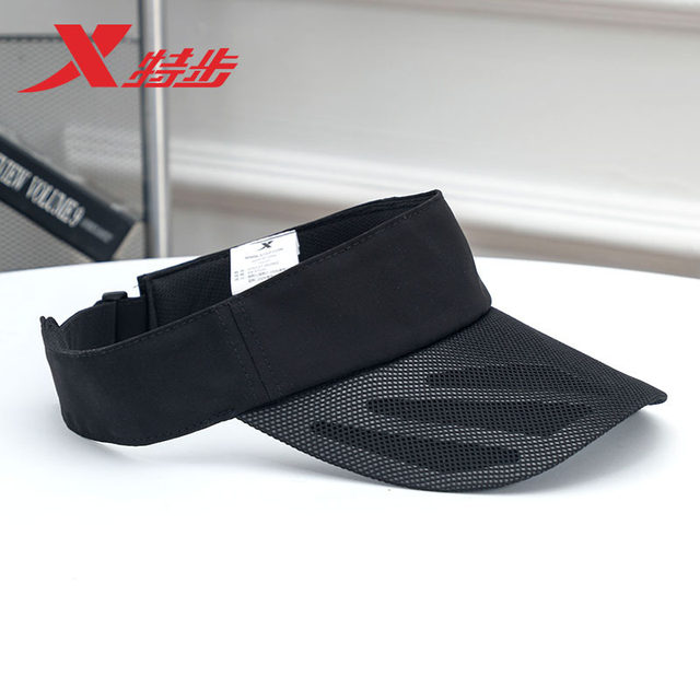 Xtep hat empty top hat for men and women new professional marathon ...