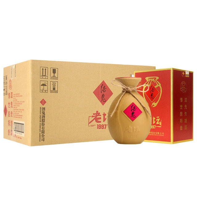 Jiugui 52 degrees old altar 1997 tasting grade 500ml*6 bottles full box ...