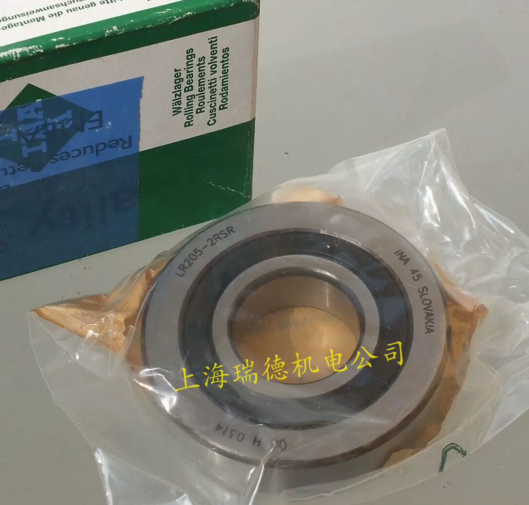 Lr202-x-2rsr Outlet Discounts | www.oceanproperty.co.th