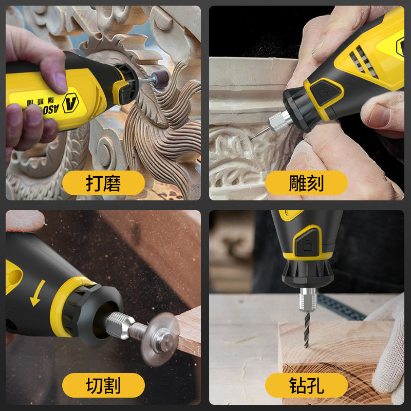 Electric Grinder Small Hand-Held Wood Carving Power Tool Cutting Root ...