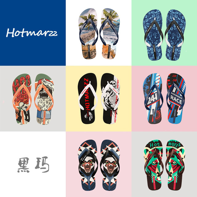 hotmarzz black horse flip-flops men's trendy anti-slip 2025 summer ...