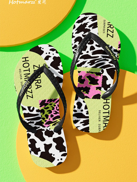 hotmarzz Women's New Leopard Print Flip-Flops Non-Slip Casual Flip ...