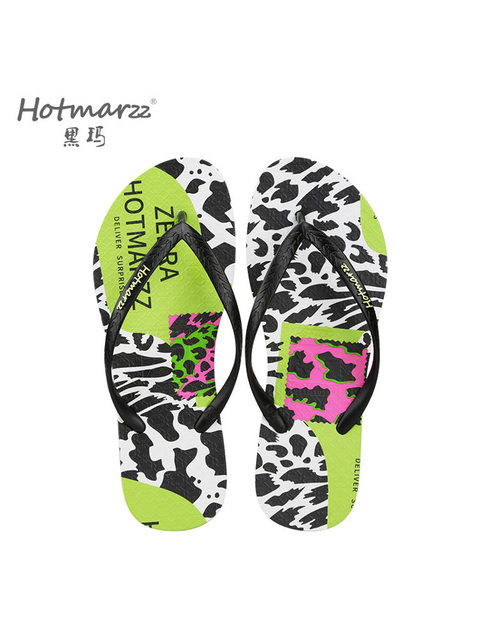 hotmarzz Women's New Leopard Print Flip-Flops Non-Slip Casual Flip ...