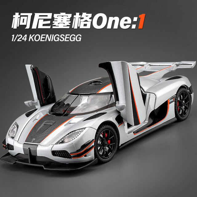 Koenigsegg one1 car model simulation alloy super sports car children's ...