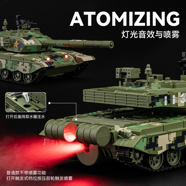 99a main battle tank model simulation alloy cannon firing armored ...