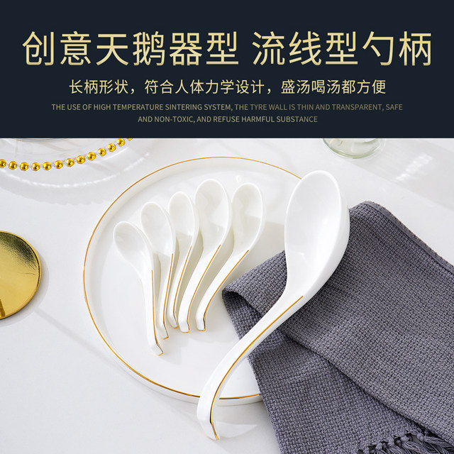 Phnom rim bone china spoon soup large spoon swan small spoon porcelain ...