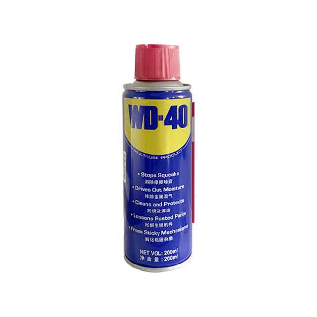 WD40 rust remover anti-rust lubricant metal rust fast cleaning agent ...
